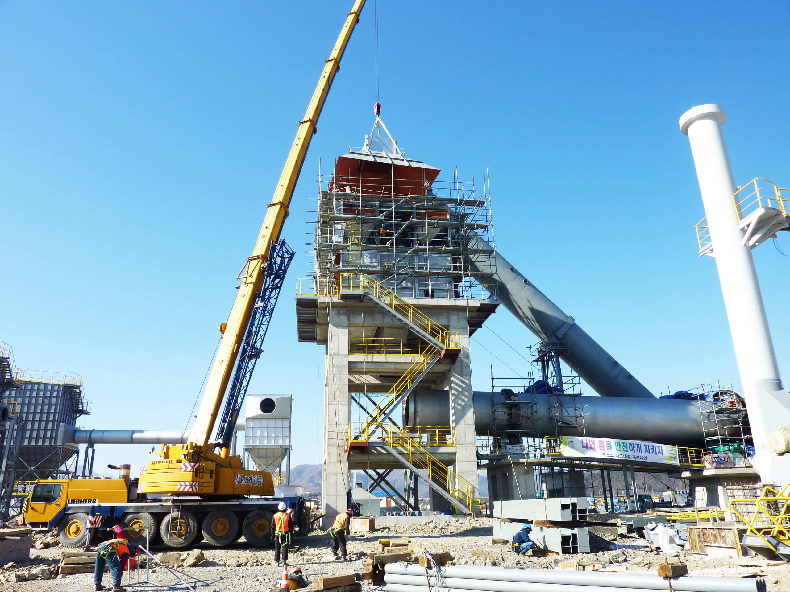 Magnesium project for POSCO, Korea