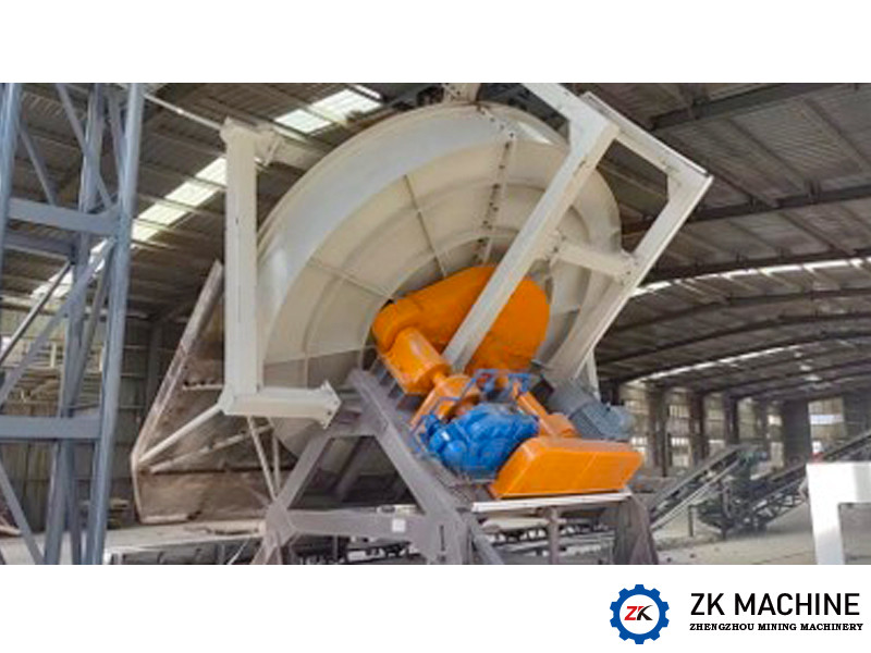High Pelletizing Phosphogypsum Powder Pelletizing Disk Granulation ...